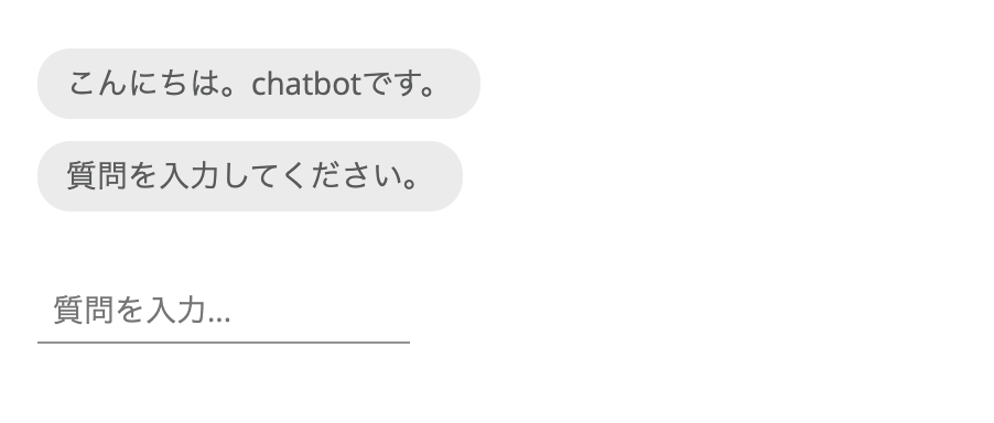 【Word2Vec】ExcelのQA表からAIチャットボットを作る #Python - Qiita