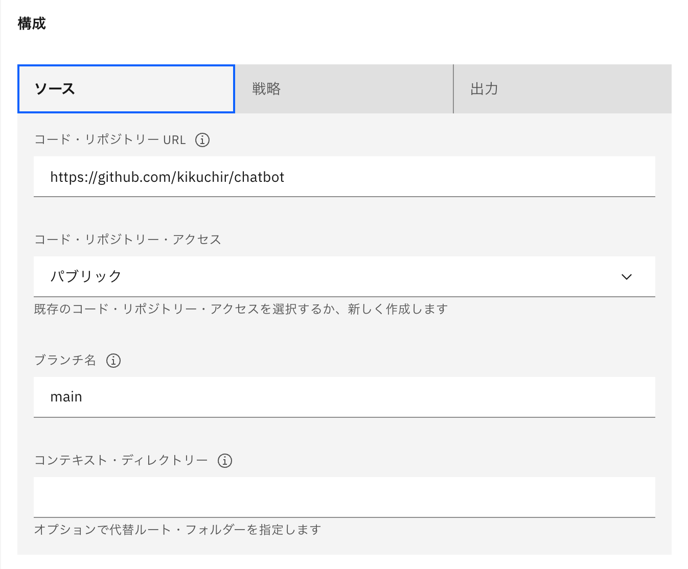 【Word2Vec】ExcelのQA表からAIチャットボットを作る #Python - Qiita