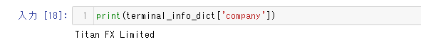 MT5 API(MetaTrader5モジュール)を使用して、Pythonから現在PCで起動しているMT5へ接続、操作する #Python - Qiita