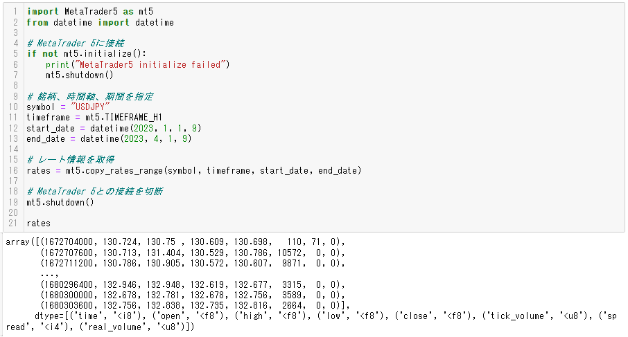 MT5 API(MetaTrader5モジュール)を使用して、Pythonから現在PCで起動しているMT5へ接続、操作する #Python - Qiita