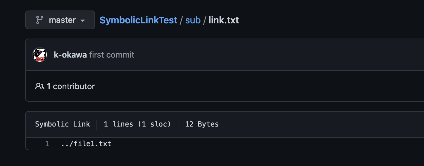 Unityプロジェクトの外でコードを参照したくなった(Gitシンボリックリンク) #Git - Qiita