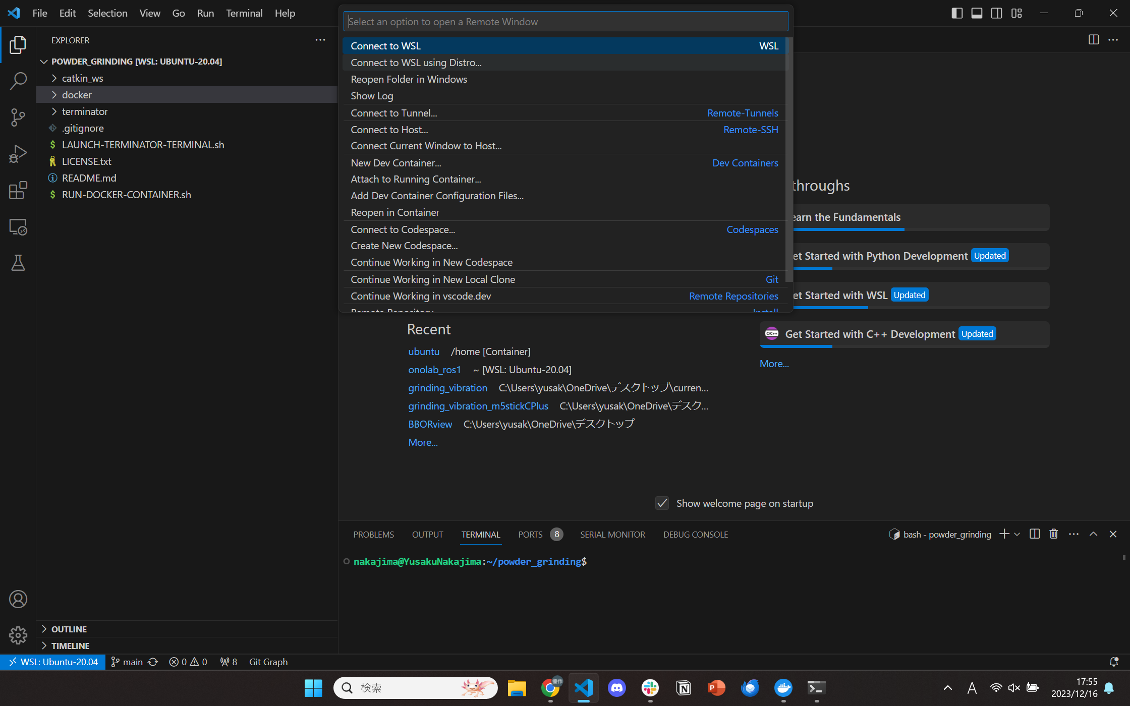 [ROS1/ROS2] Windows11でROSの環境構築 #ROS - Qiita