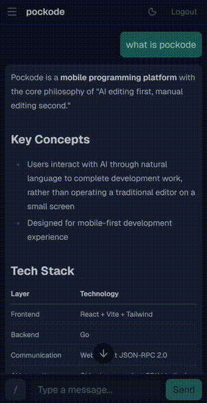 AI時代、単一ブランチでは足りない ― git worktree × Pockode #Git - Qiita