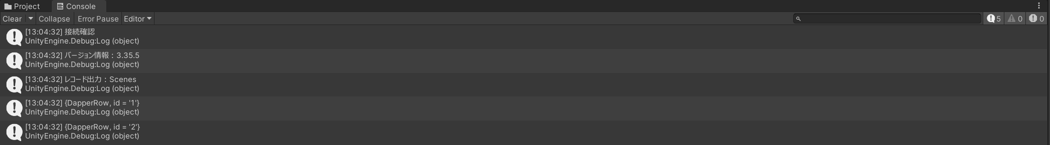 Unityのsqlite3にsqliteunitykit以外の選択肢~dapper&sqlkata編~(windows・android対応