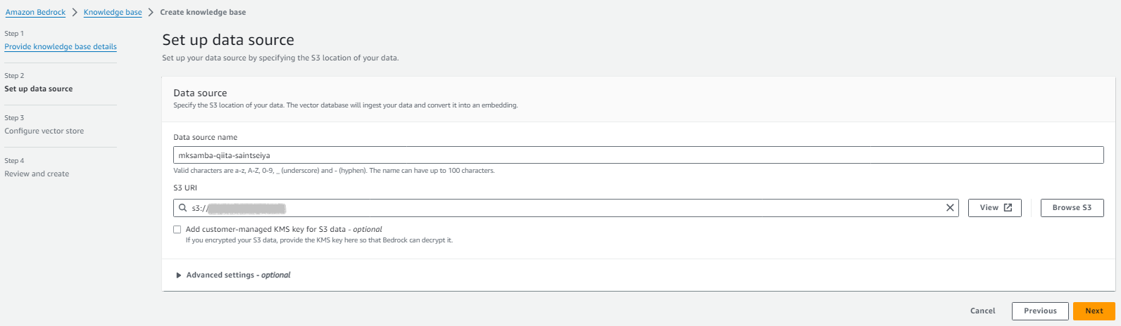 【初心者】Knowledge base for Amazon Bedrock を使ってみる #AWS - Qiita