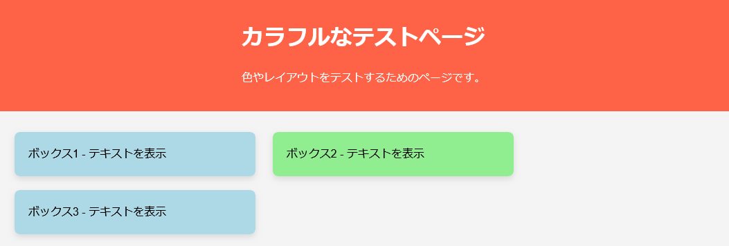 【初心者】いまさらJenkinsに入門する (2) GitHubとの連携 #初心者 - Qiita