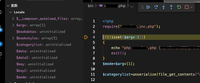今頃VScode + php-debug + xdebugに取り組む #PHP - Qiita