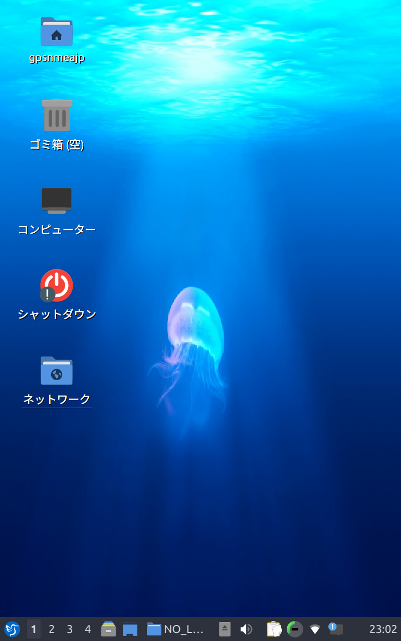 WT8-A / VT484 にLubuntuを入れる(32bit UEFI環境) #Linux - Qiita