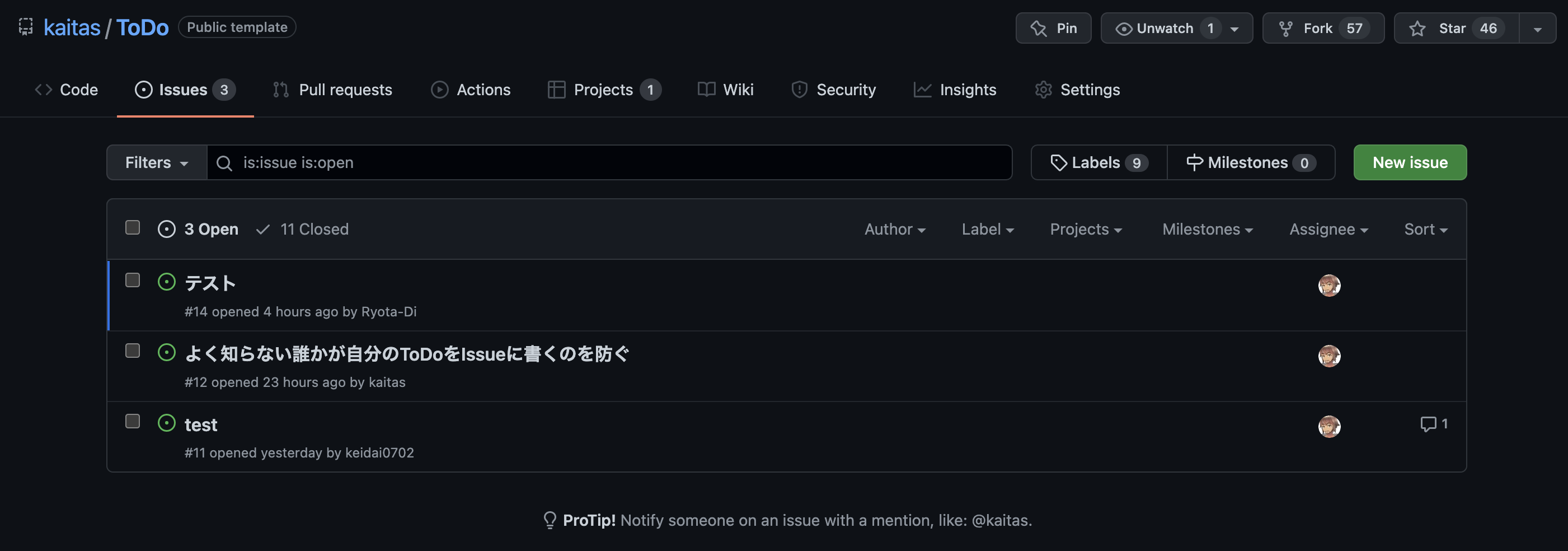 GitHubを最強のToDo管理ツールにする #マネジメント - Qiita