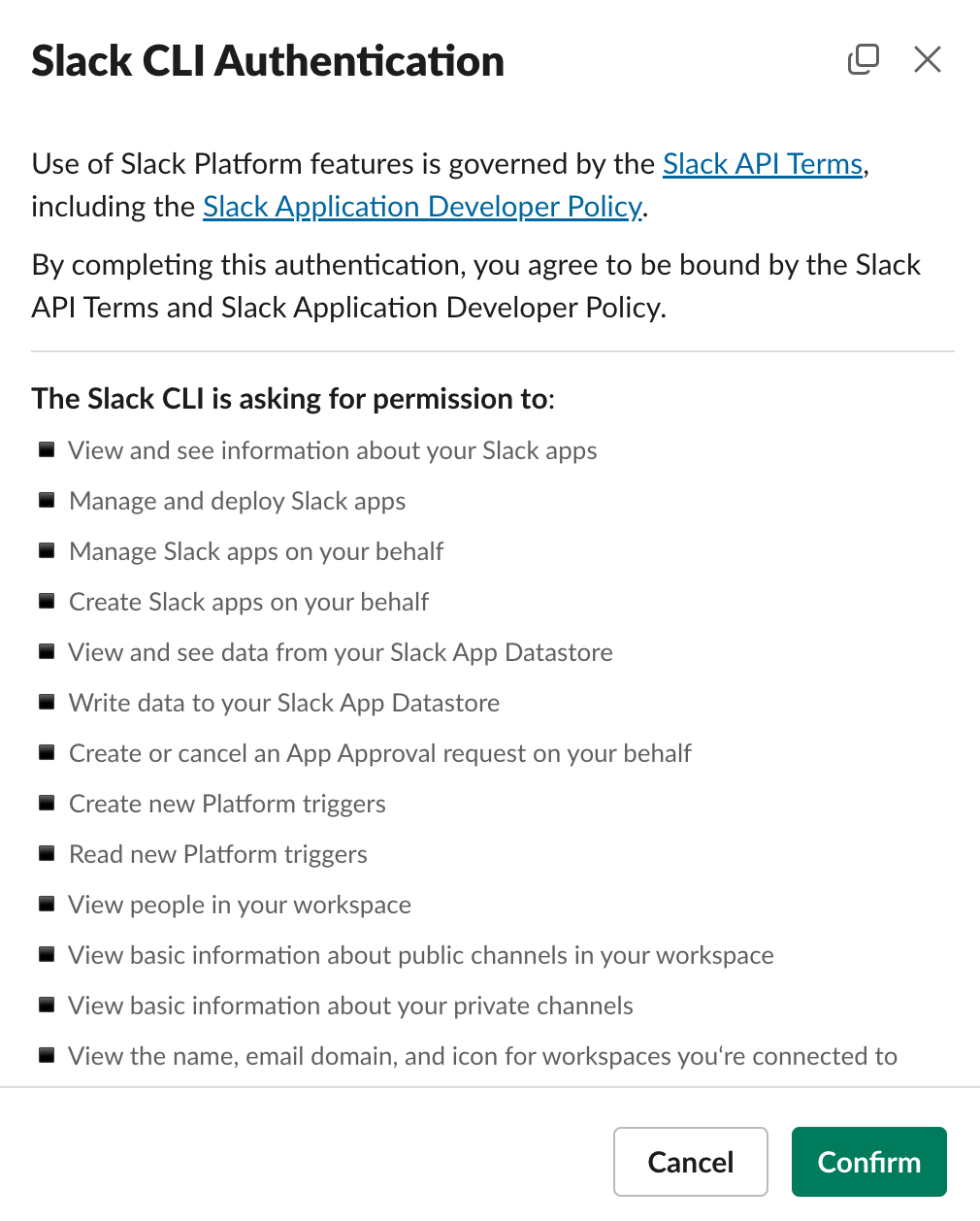 Slack の CLI と無料サンドボックス環境でサクサク快適開発 #Python - Qiita