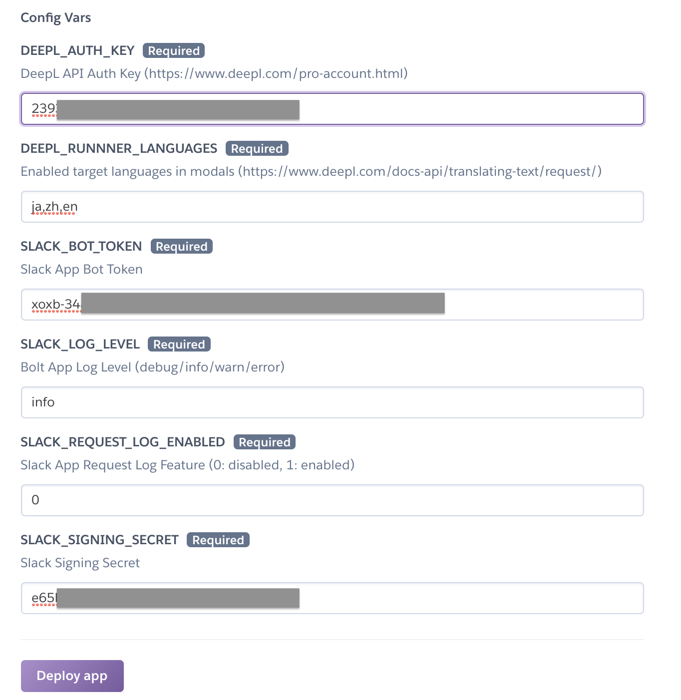 DeepL を Slack から使おう！ #slackbot - Qiita