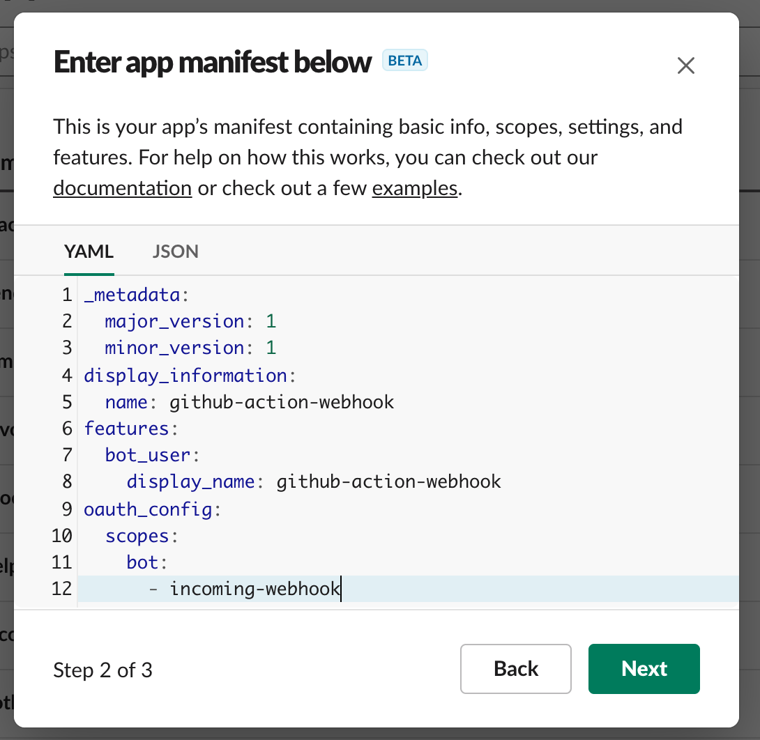 Slack が提供する GitHub Action "slack-send" を使って GitHub から Slack に通知する #GitHubActions - Qiita