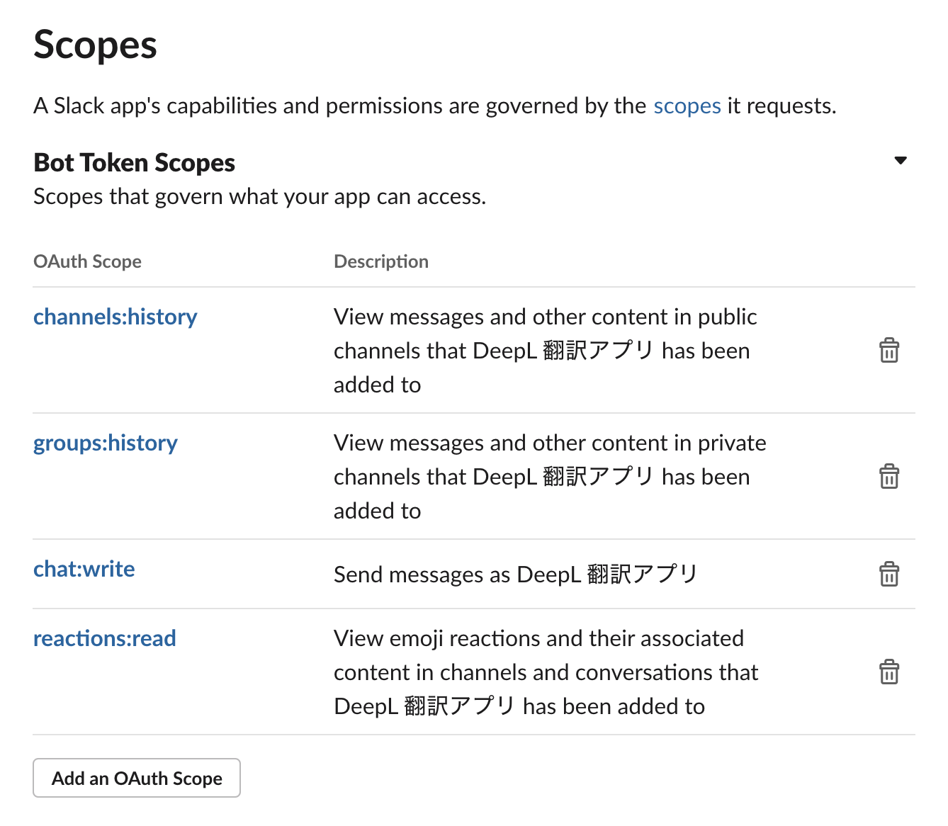 DeepL を Slack から使おう！ #slackbot - Qiita