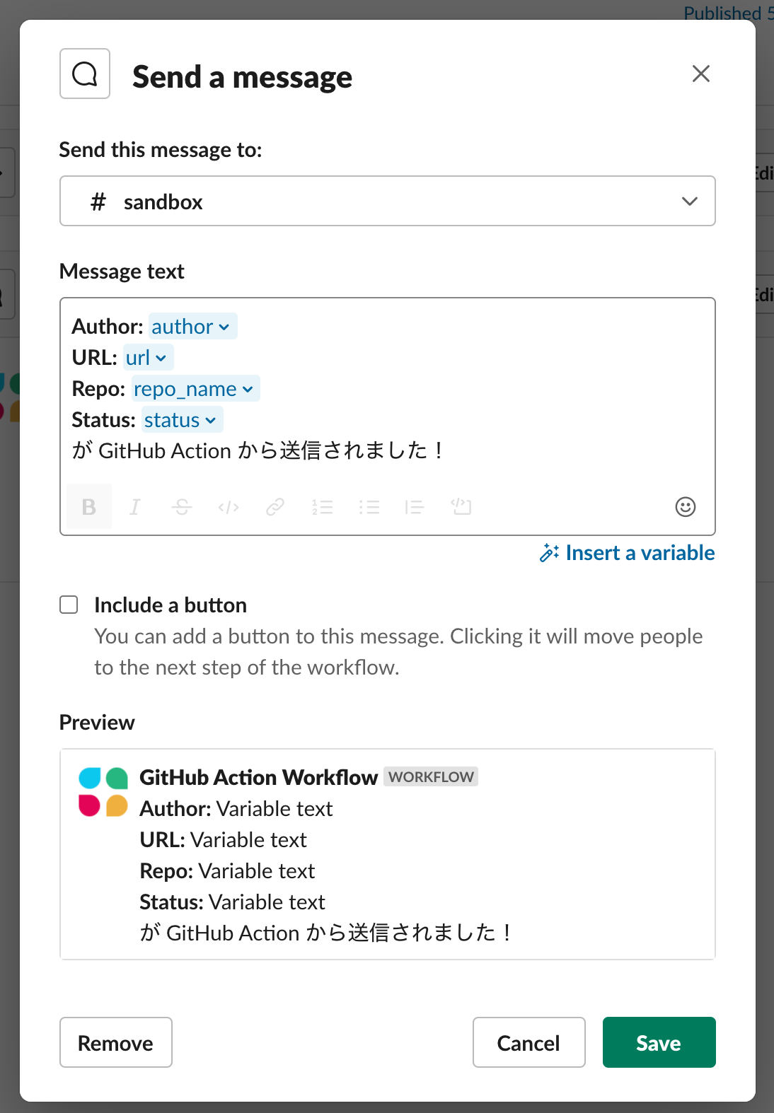 Slack が提供する GitHub Action "slack-send" を使って GitHub から Slack に通知する #GitHubActions - Qiita