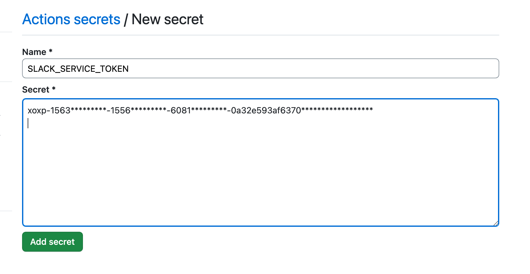 Slack オートメーションプラットフォームのアプリを GitHub Actions で自動デプロイする #TypeScript - Qiita