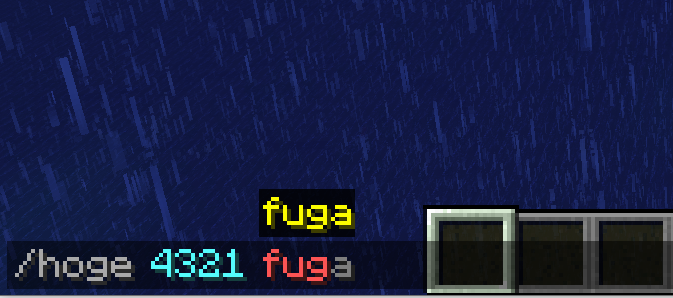 Eclipse+Forgeでマイクラのmod開発～ 自作コマンドを実装してみる #Java - Qiita