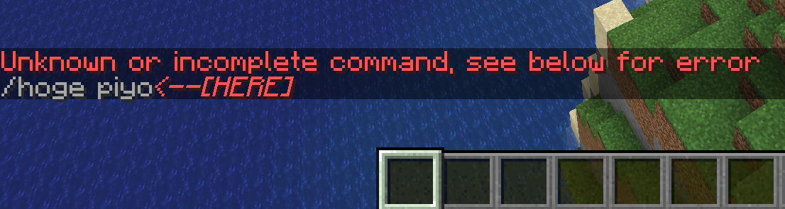 Eclipse+Forgeでマイクラのmod開発～ 自作コマンドを実装してみる #Java - Qiita