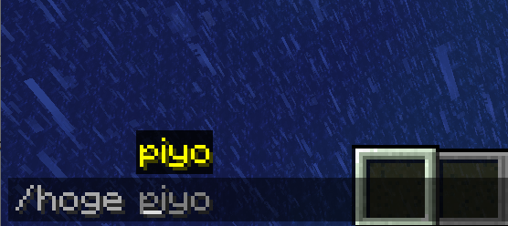 Eclipse+Forgeでマイクラのmod開発～ 自作コマンドを実装してみる #Java - Qiita