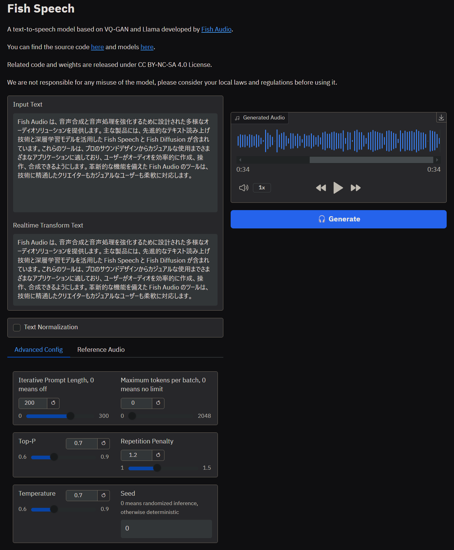 Fish Speech をローカルで動かしてみた #Python - Qiita