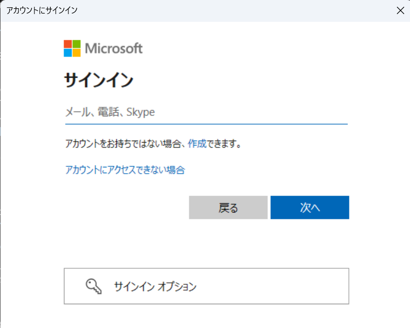 PowerShellでM365を管理するためにMicrosoft Graph モジュールをインストールする #GraphAPI - Qiita