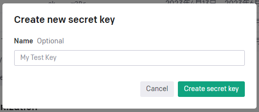 Github Actions で Chatgpt を使ってプルリクの要約とレビューをしてみる Githubactions Qiita