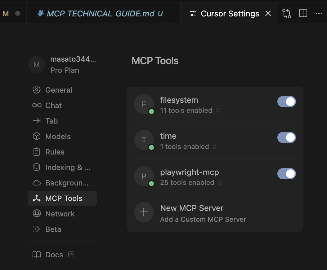 はじめてのModel Context Protocol (MCP) #TypeScript - Qiita