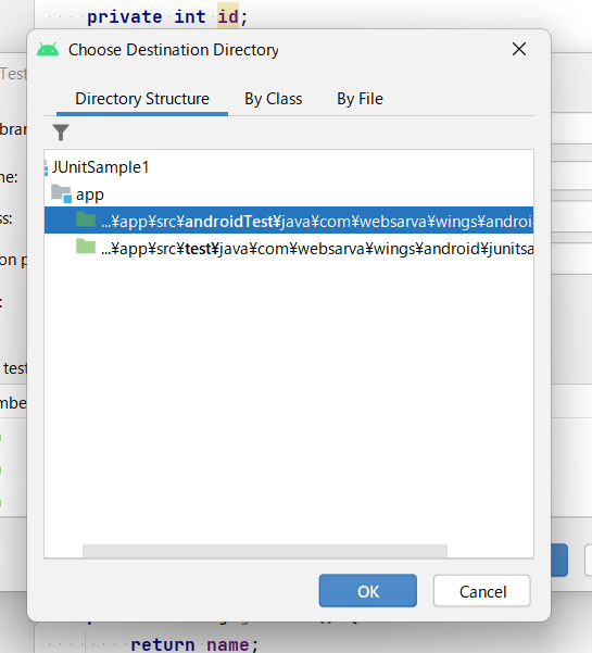 Android StudioでのJUnitテストのやり方 #AndroidStudio - Qiita