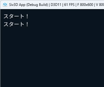 Siv3Dで「待つ」処理を簡単に書けるC++20コルーチンライブラリCoTaskLibの紹介 #OpenSiv3D - Qiita