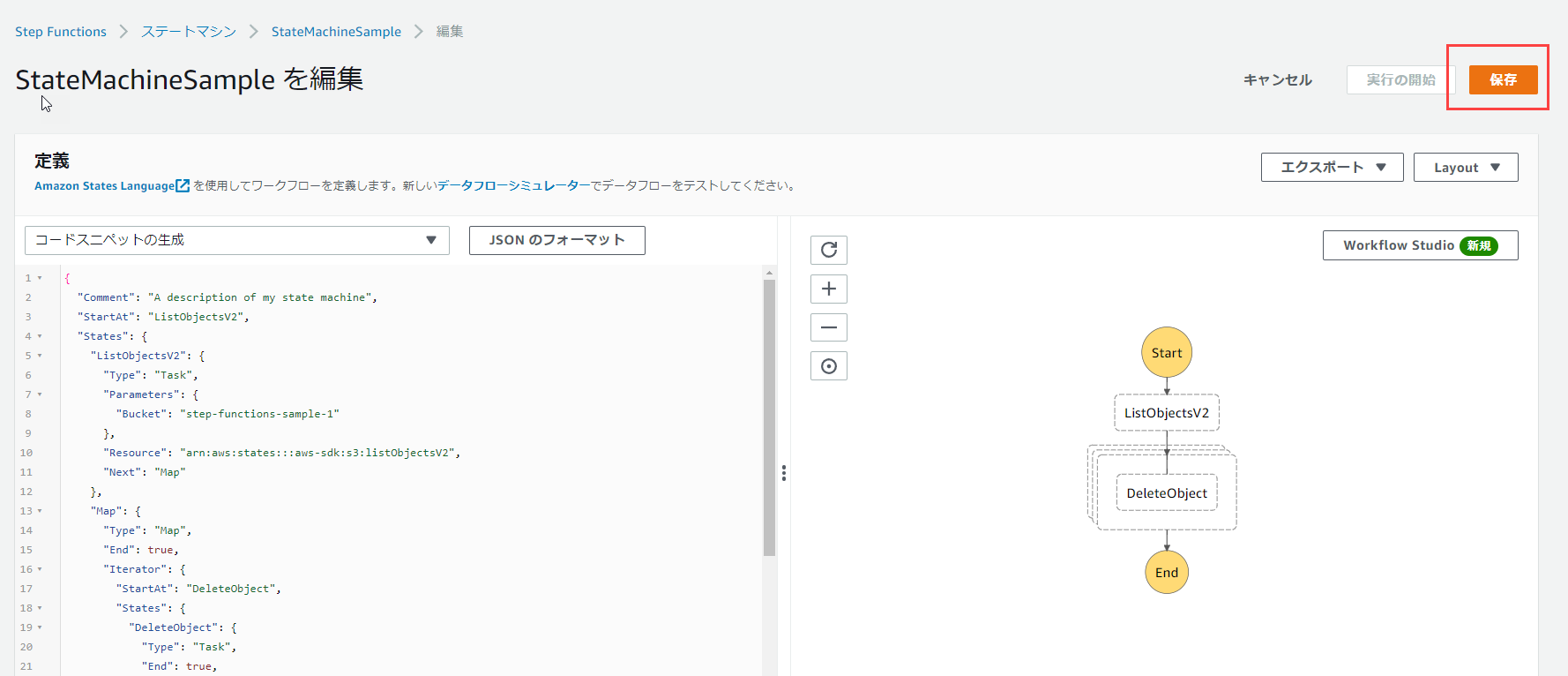 AWS Step Functions入門 #stepfunctions - Qiita