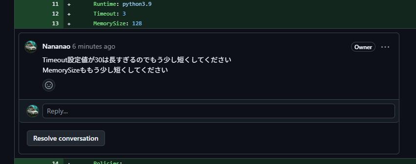 【AWS】GitHubとAmazonQDeveloperが統合されたから試してみた【AmazonQ】 #AmazonQDveloper - Qiita