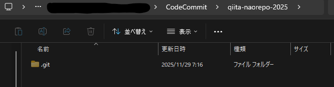 【AWS】DevTools布教活動CodeCommit編【アドカレ2025】 #Git - Qiita