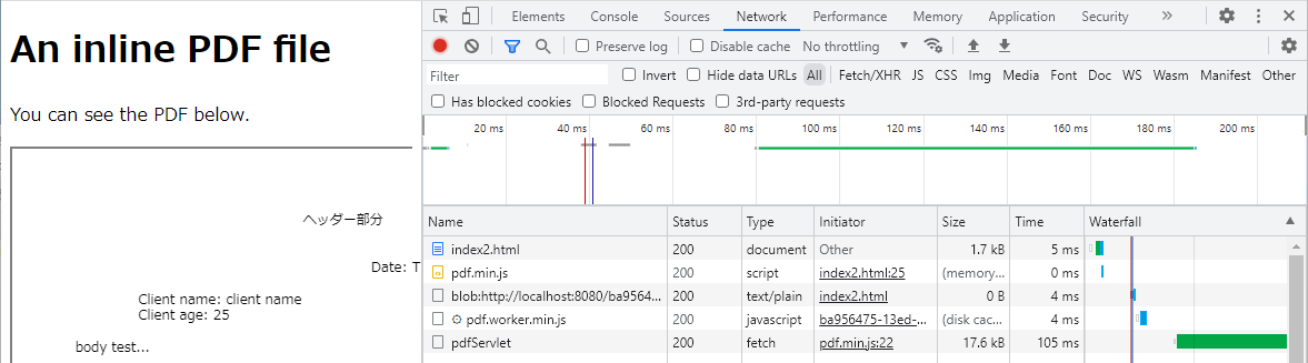 Servlet + Apache FOP で動的に PDF を作成して Web サイトに表示してみるサンプル #Java - Qiita