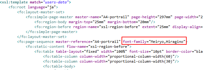 Servlet + Apache FOP で動的に PDF を作成して Web サイトに表示してみるサンプル #Java - Qiita