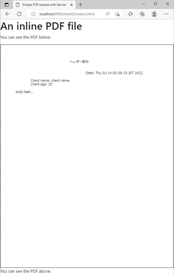 Servlet + Apache FOP で動的に PDF を作成して Web サイトに表示してみるサンプル #Java - Qiita
