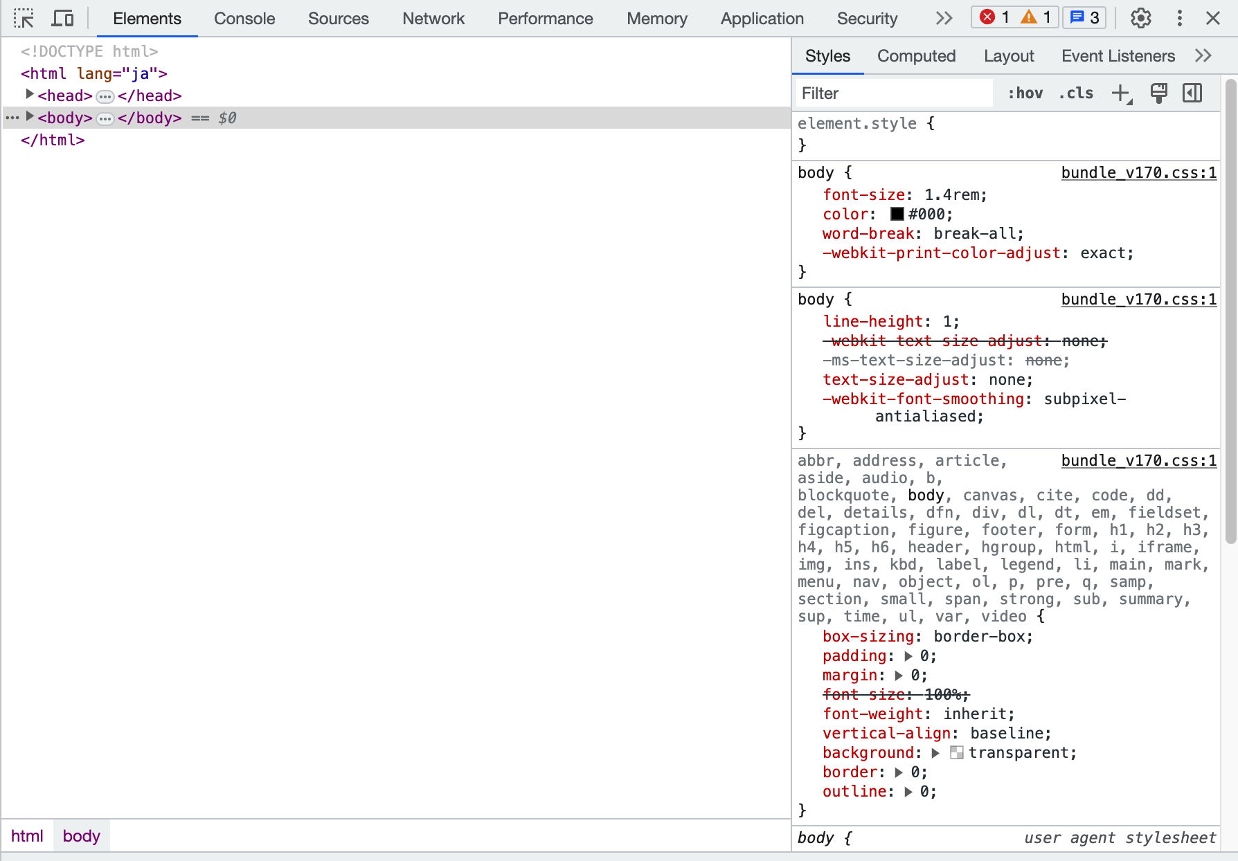 Chromeの検証ツール（DevTools）入門 #初心者 - Qiita