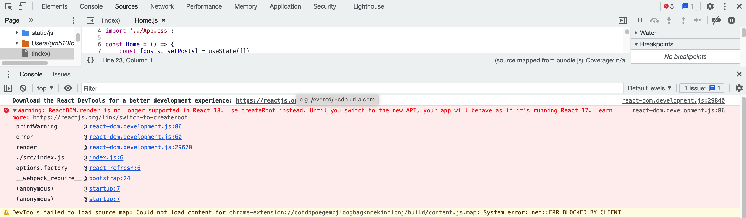 CreateReactAppでReact 18によるエラー対処 #create-react-app - Qiita