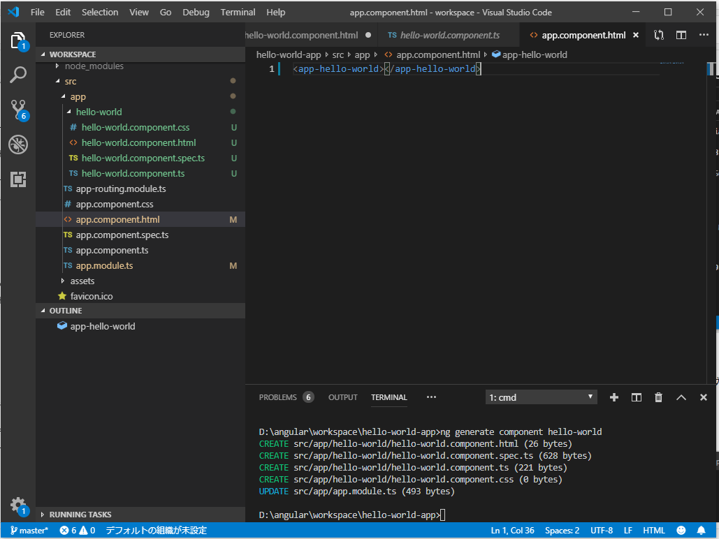 angular vscodeで開発 #VSCode - Qiita