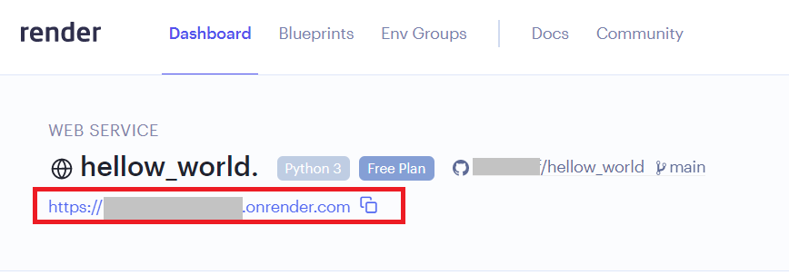 Herokuが無料で使えなくなるのでRenderへ移行する（Renderのデプロイ） #Python - Qiita