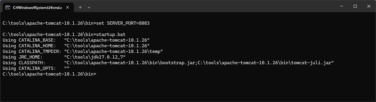 Tomcatのポート番号を環境変数で定義・変更する方法 #Java - Qiita