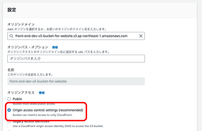 CloudFrontとLambda@EdgeによるBASIC認証をセットで作るCloudFormation #Python - Qiita
