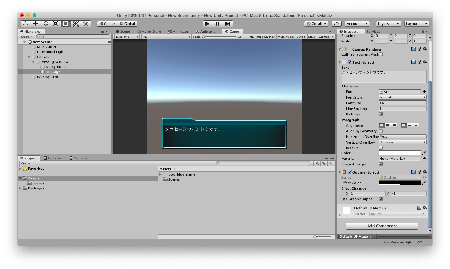 Unity Packageを使ってみよう #Unity2018 - Qiita