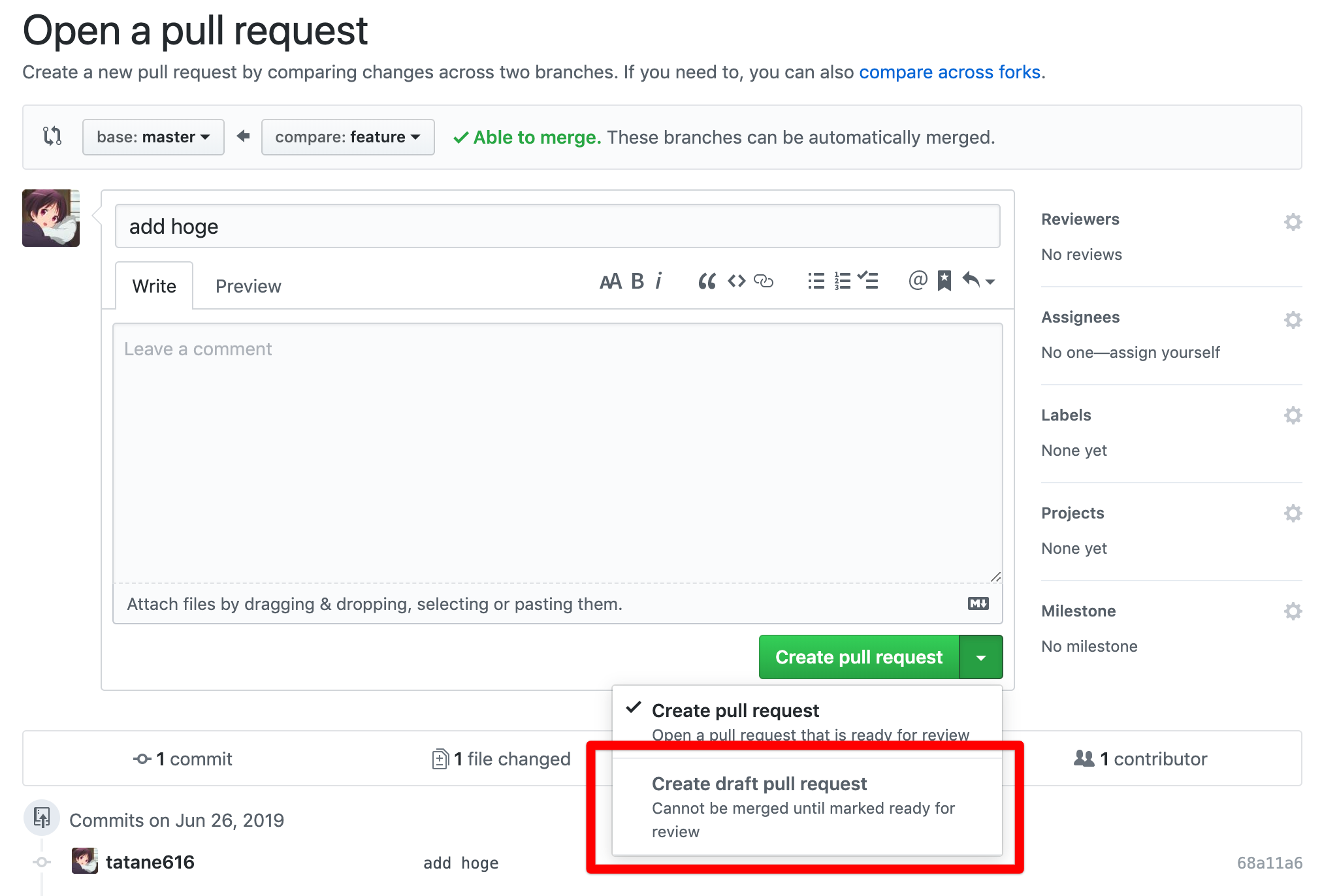 WIPの代わりにDraft Pull Requestを利用する (GitHub) #GitHub - Qiita