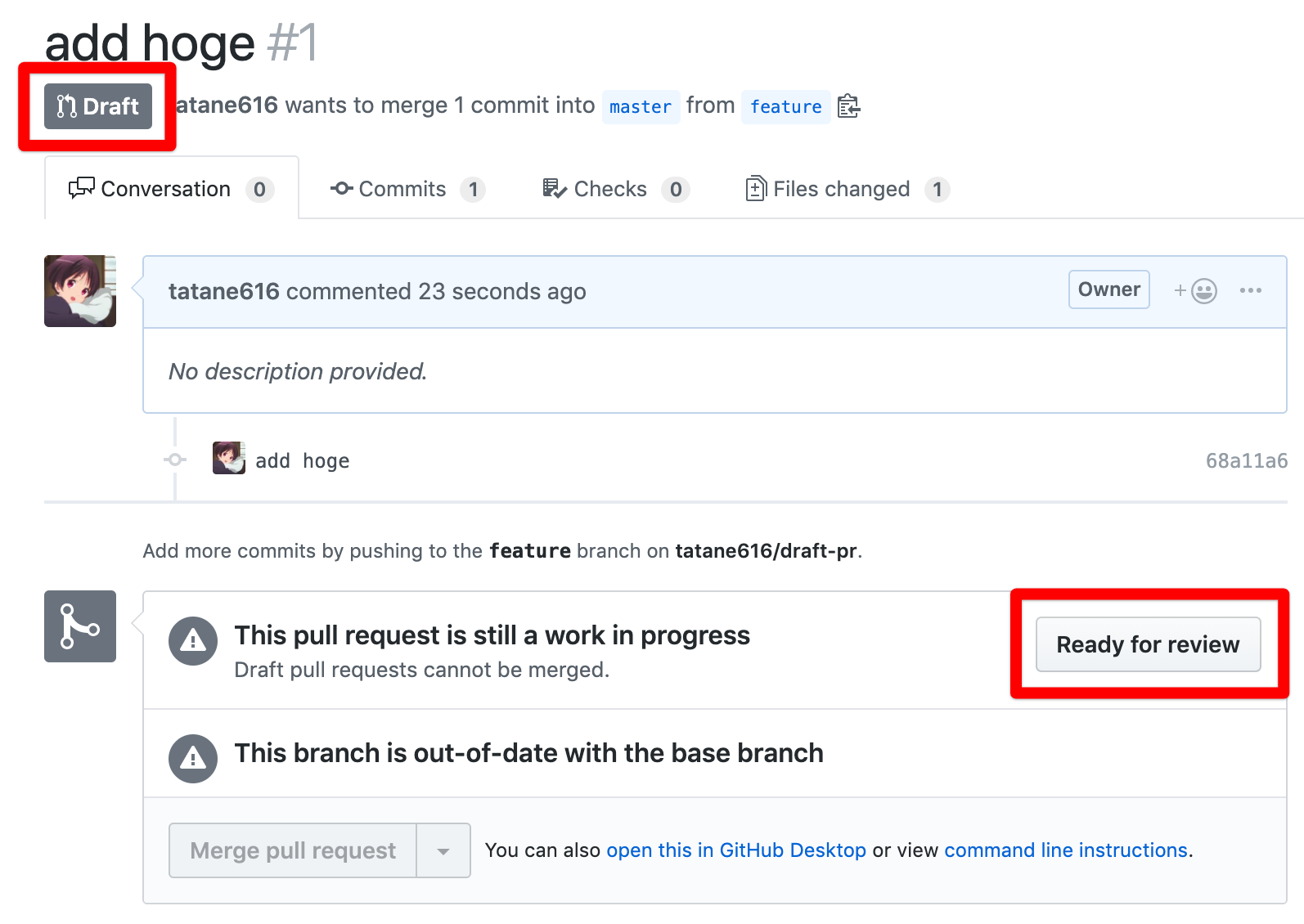 WIPの代わりにDraft Pull Requestを利用する (GitHub) #GitHub - Qiita
