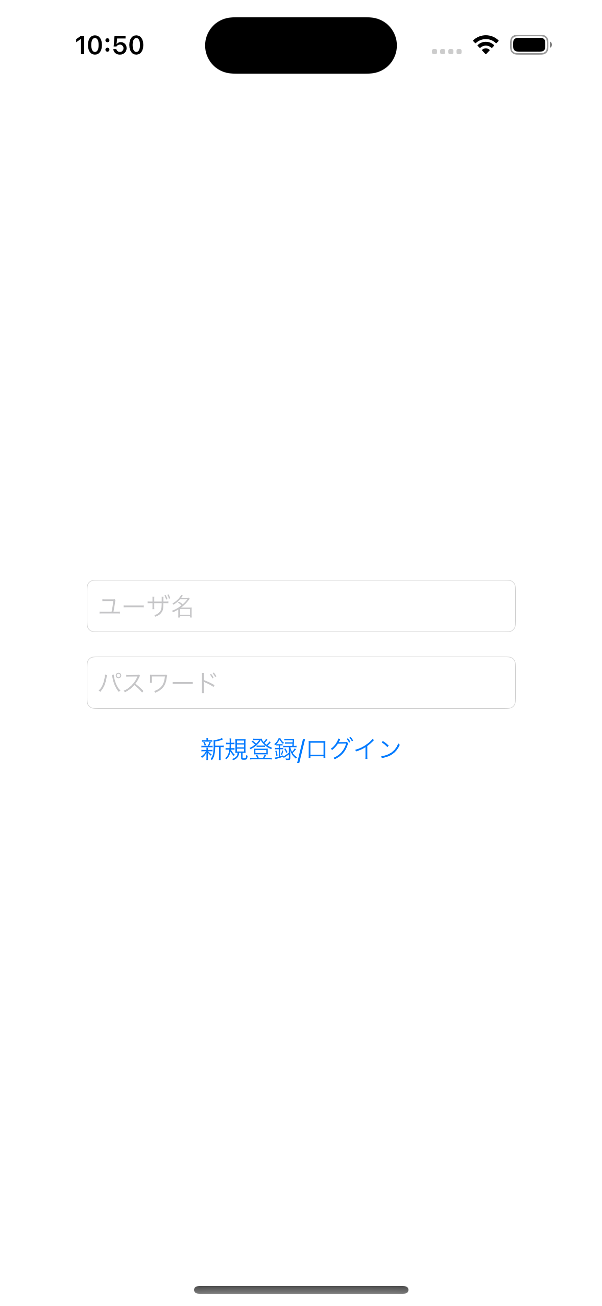 Ncmbのswift Sdkを使ってカレンダーアプリを作る（その2：認証処理の実装） Swiftui Qiita 