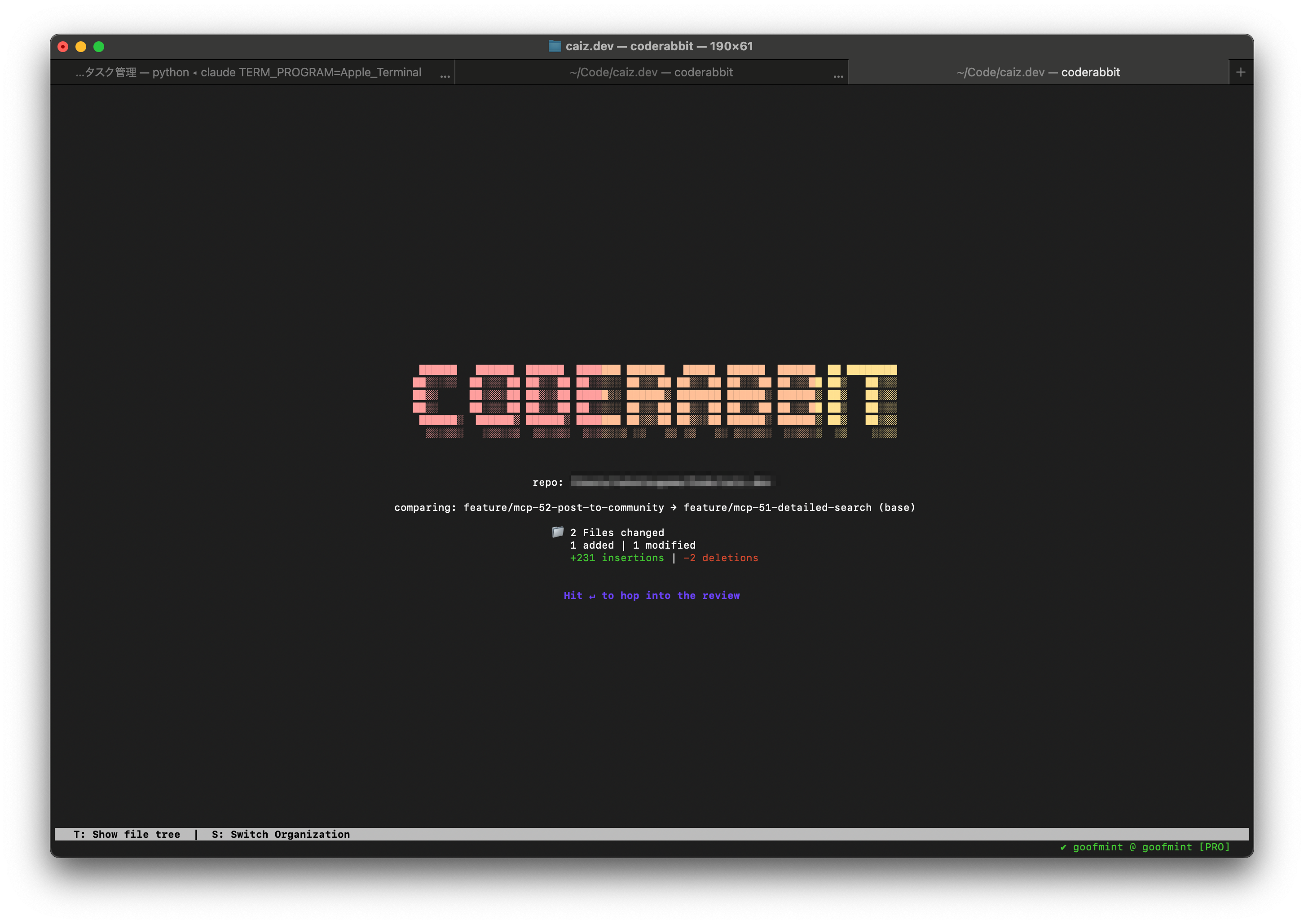 ついにCodeRabbit CLIが登場しました！ #コードレビュー - Qiita