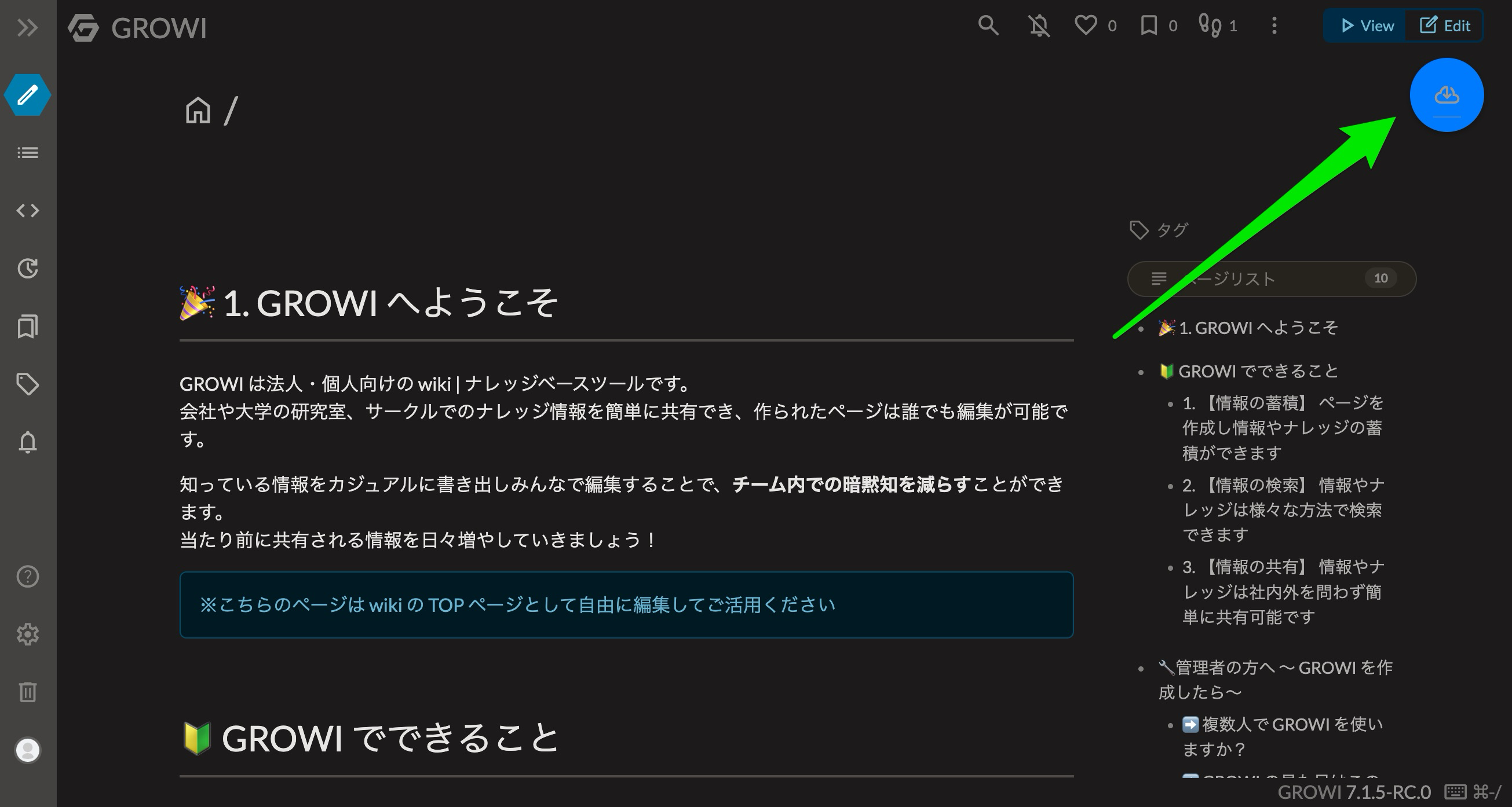 GROWIでPDFエクスポートを実現するプラグインを作った #TypeScript - Qiita