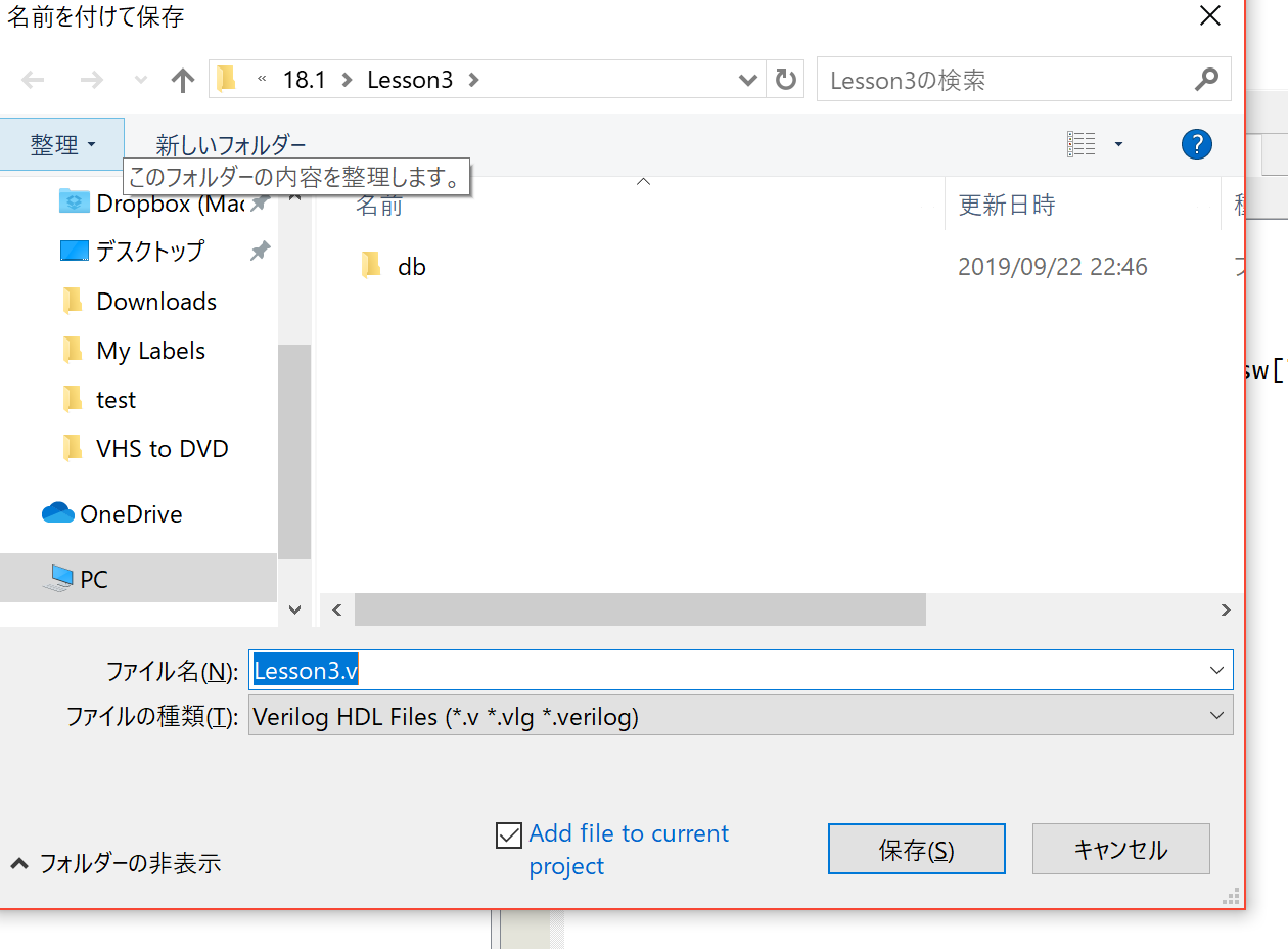 QuartusでDE0-CVを動かしてみる #FPGA - Qiita
