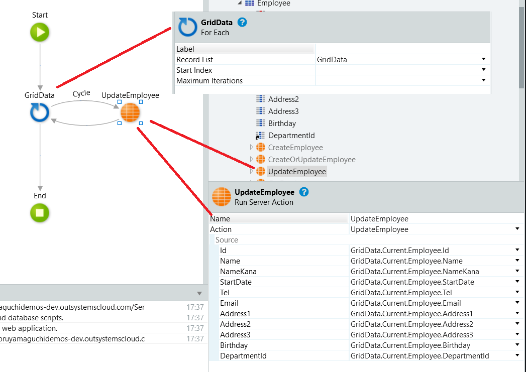 OutSystems DataGrid 虎の巻 #outsystems - Qiita