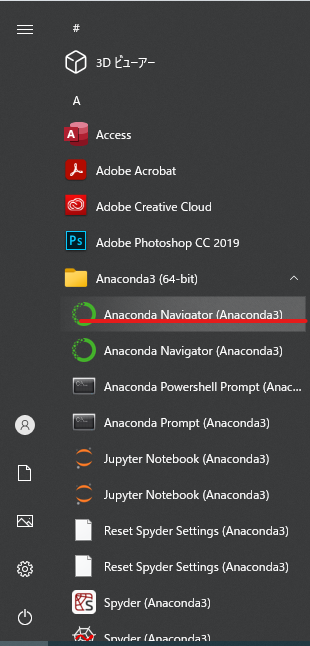 Jupyter NotebookでローカルのGPUを使う方法 #Python - Qiita