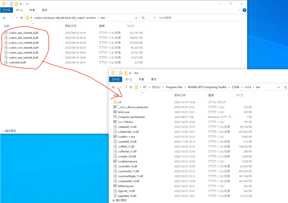 Jupyter NotebookでローカルのGPUを使う方法 #Python - Qiita